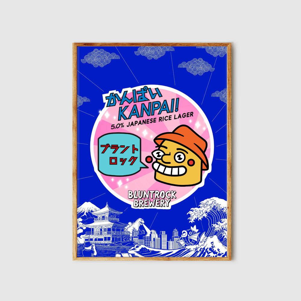 Kanpai Print – Bluntrock Brewery